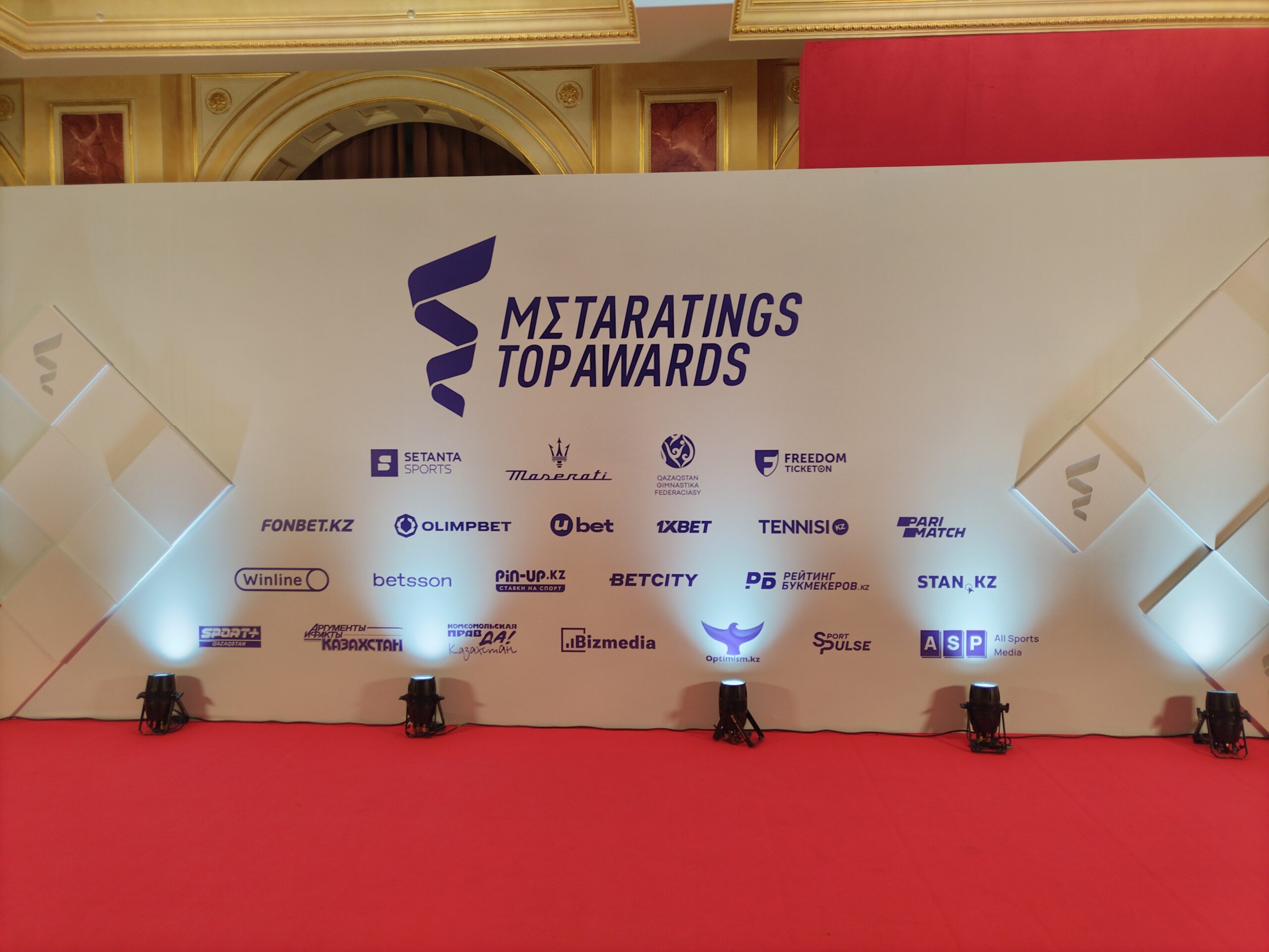 Объявлены лауреаты Metaratings Top Awards-2025